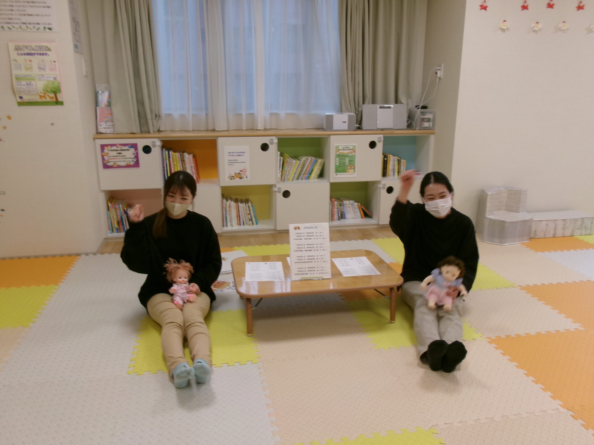 12月 あっぴい赤坂 冬のブログ① | アソシエブログ