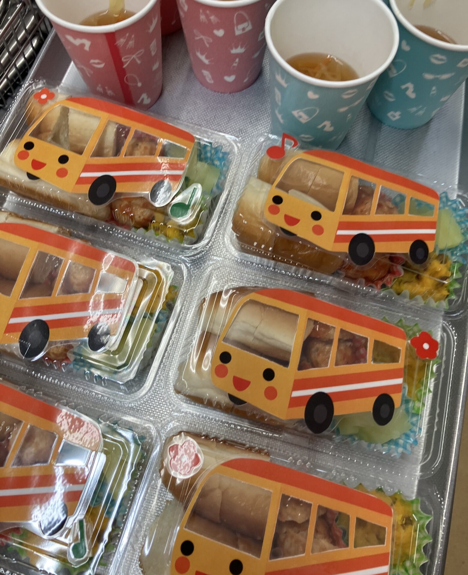 ⁂お弁当バス♪ | アソシエブログ